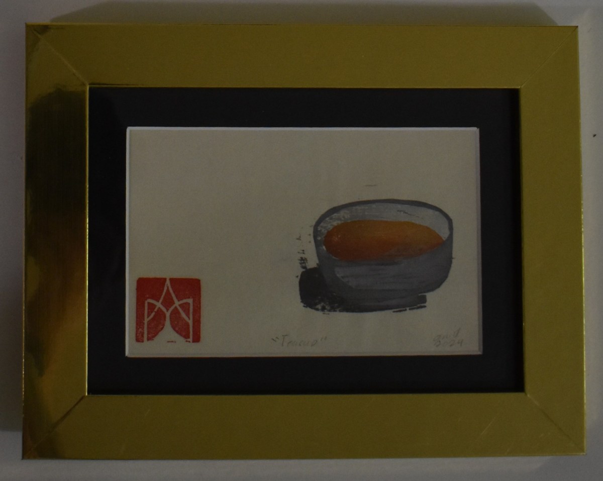 Teacup – Amanda M Danford